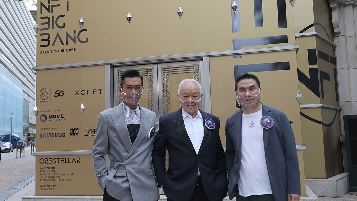 3HK 搞 NFT 數碼藝術體驗館兼推新 5G 月費計劃優惠 - PCM