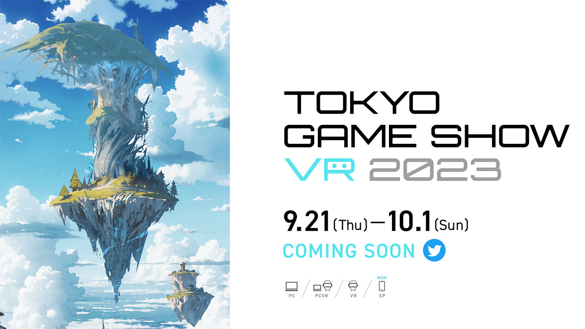 【TGS 23】東京遊戲展 9 月尾開 show TGS VR 場景換成空中島？ - PCM
