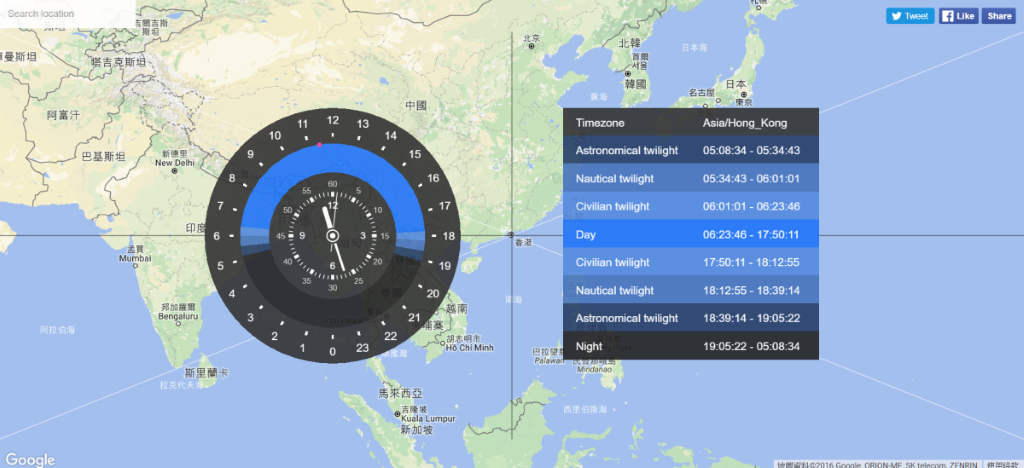 解決時差好幫手 Chronozone - PCM