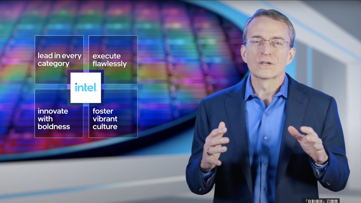 Intel 宣布投資 $200 億美元設兩間晶片廠 7nm 處理器再押後仍想爭取 Apple 代工訂單 - PCM