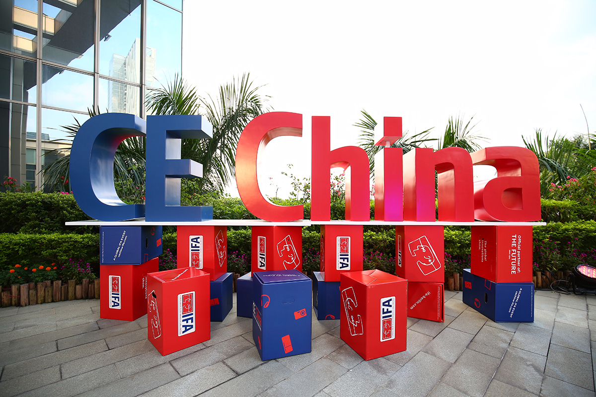 持續受疫情影響 CE China 2021 正式取消 - PCM
