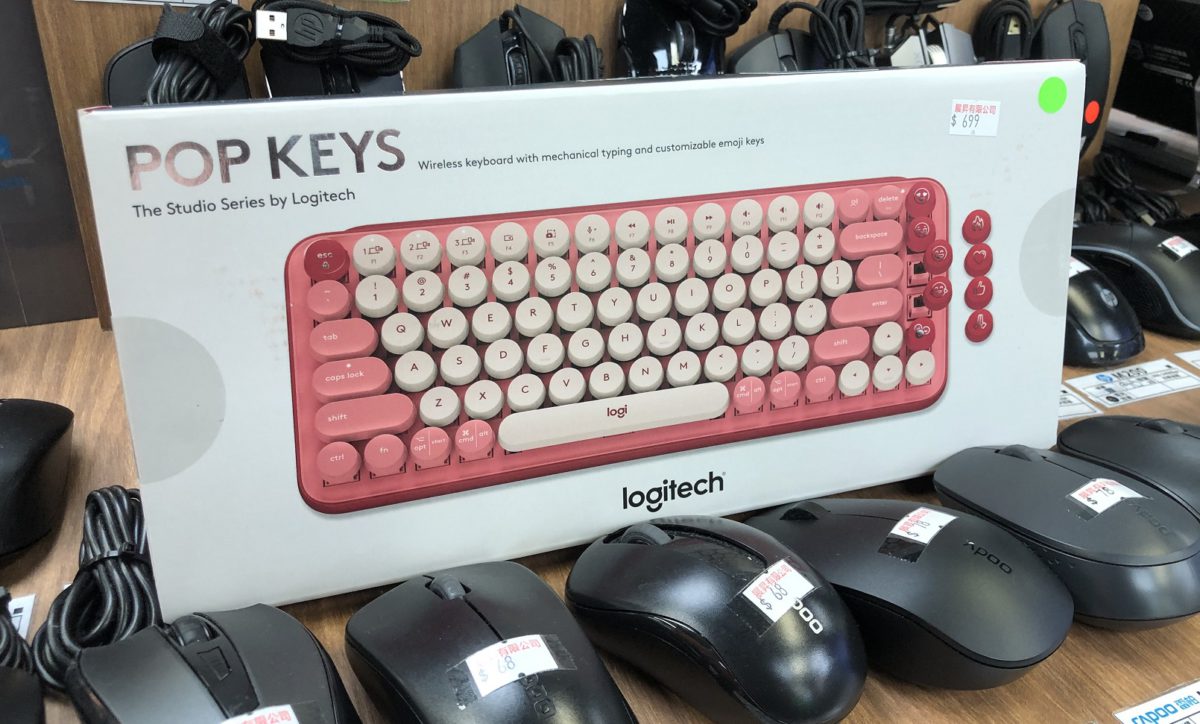 【場料】 Logi 也玩潮機械鍵盤 emoji 加打字機款 - PCM