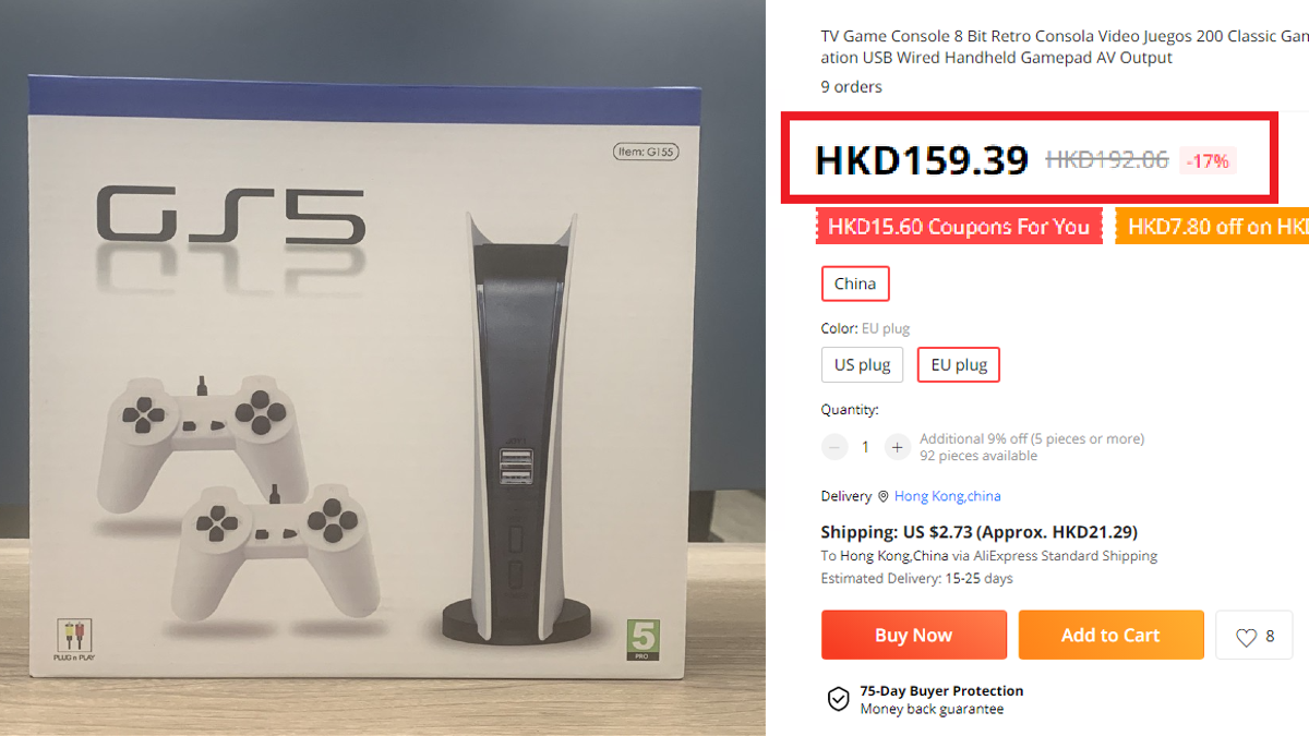 中國製激似 PS5 山寨主機「GS5」 只售 200 元 - PCM