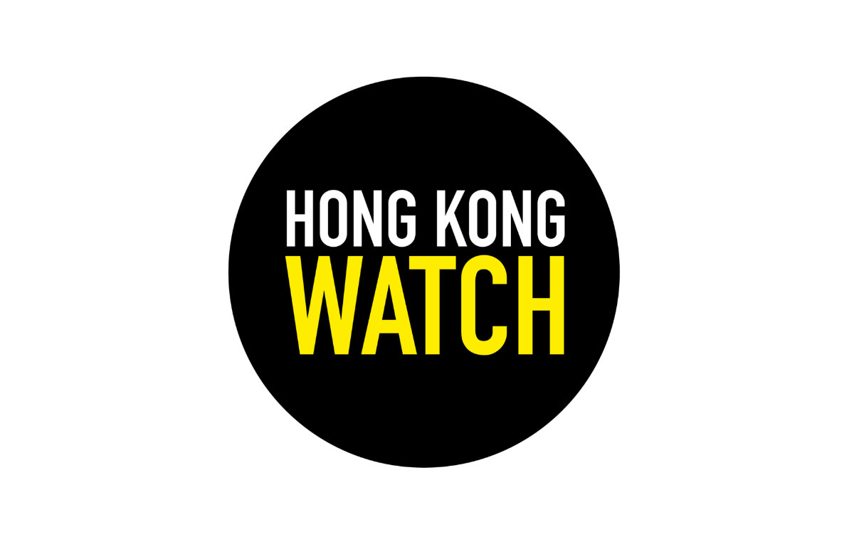 香港網民無法訪問 Hong Kong Watch 香港監察網站指被封殺 - PCM