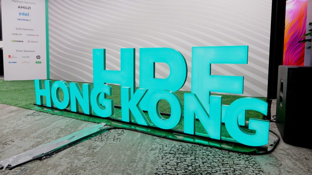 HPE 提出 AI 基礎設施藍圖 建立可擴展及安全 AI 系統 - PCM