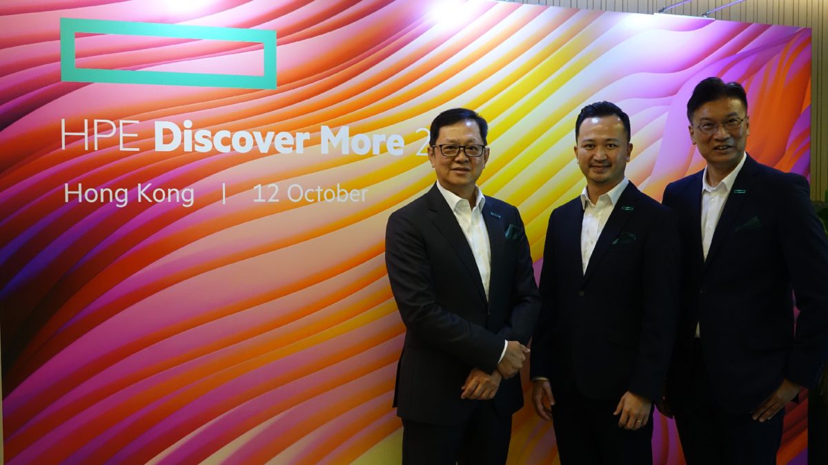 HPE GreenLake 即服務成功轉型 香港業務逆市增長 - PCM