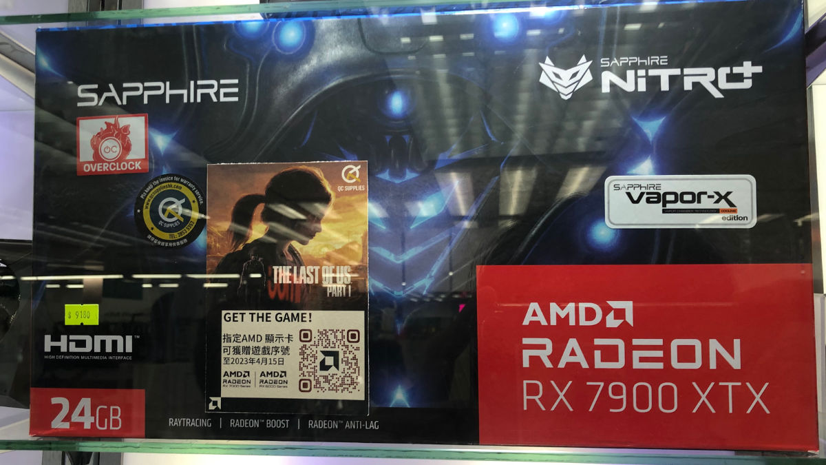 【場料】AMD 顯示卡送 GAME 逆襲 10 分神作新舊世代免費送 - PCM