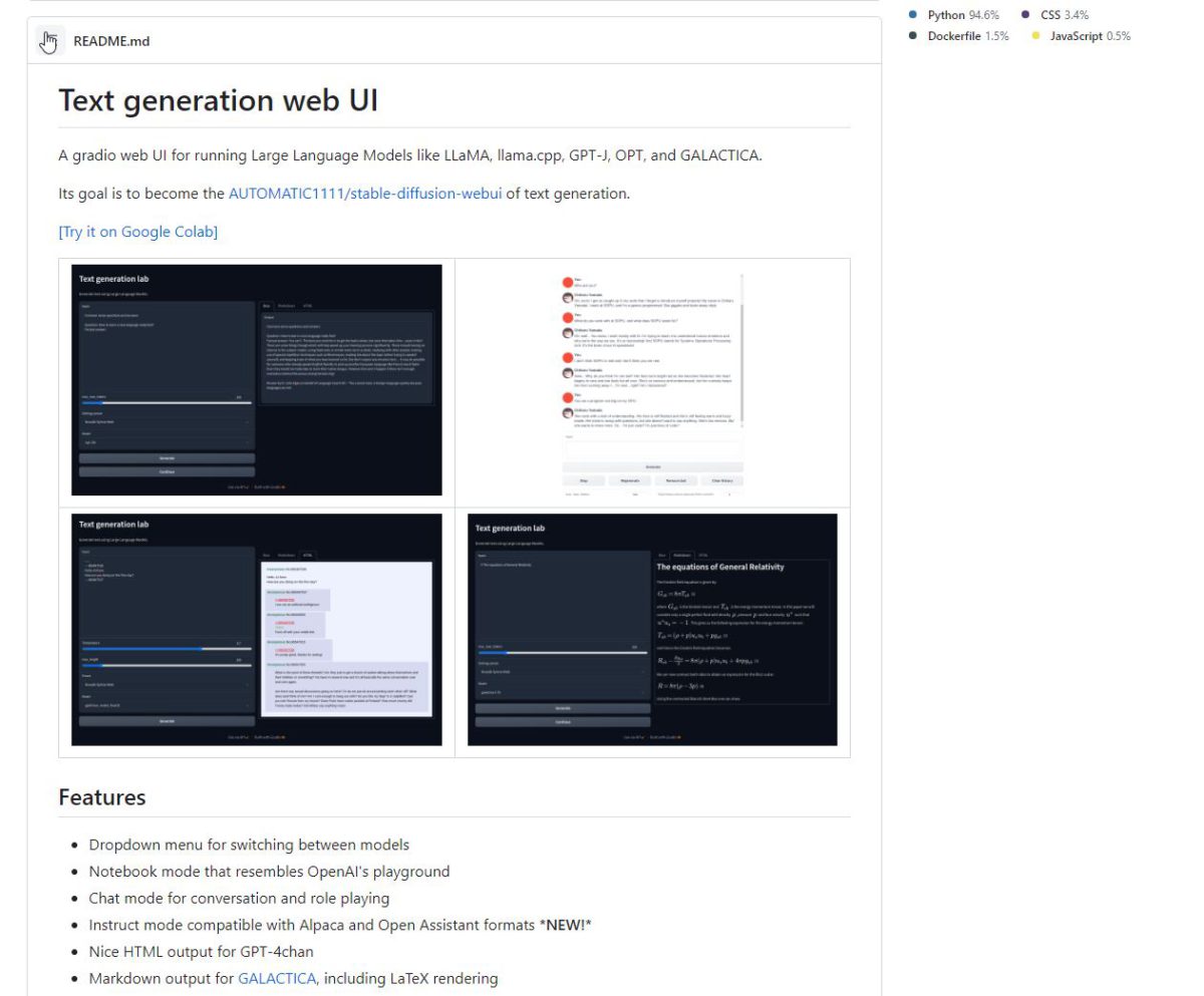 自建 AI 聊天機械人玩角色扮演 Vicuna 回答質素達 ChatGPT 九成 ?! - PCM