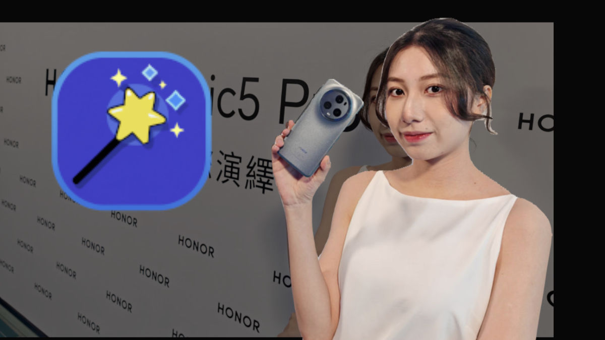 免費瀏覽器擴充功能 AI 分析網圖內容 Magic Copy 抽出圖片重點 - PCM