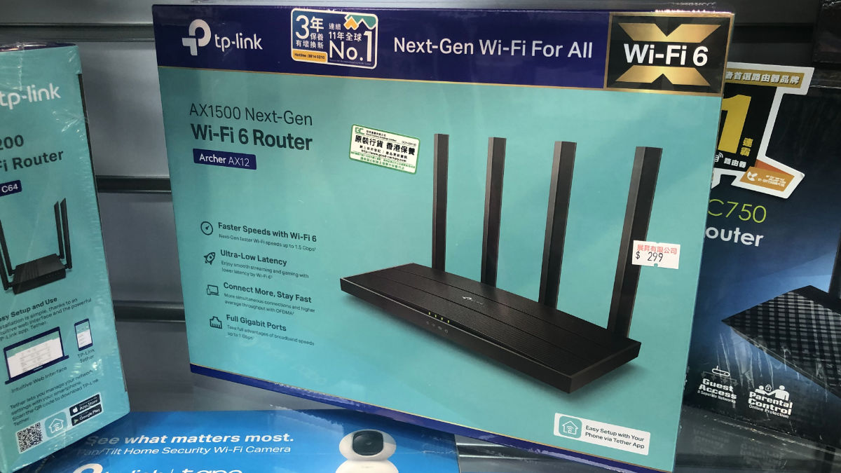 【場料】平玩 Wi-Fi 6 入門 AX 得返 1500 - PCM