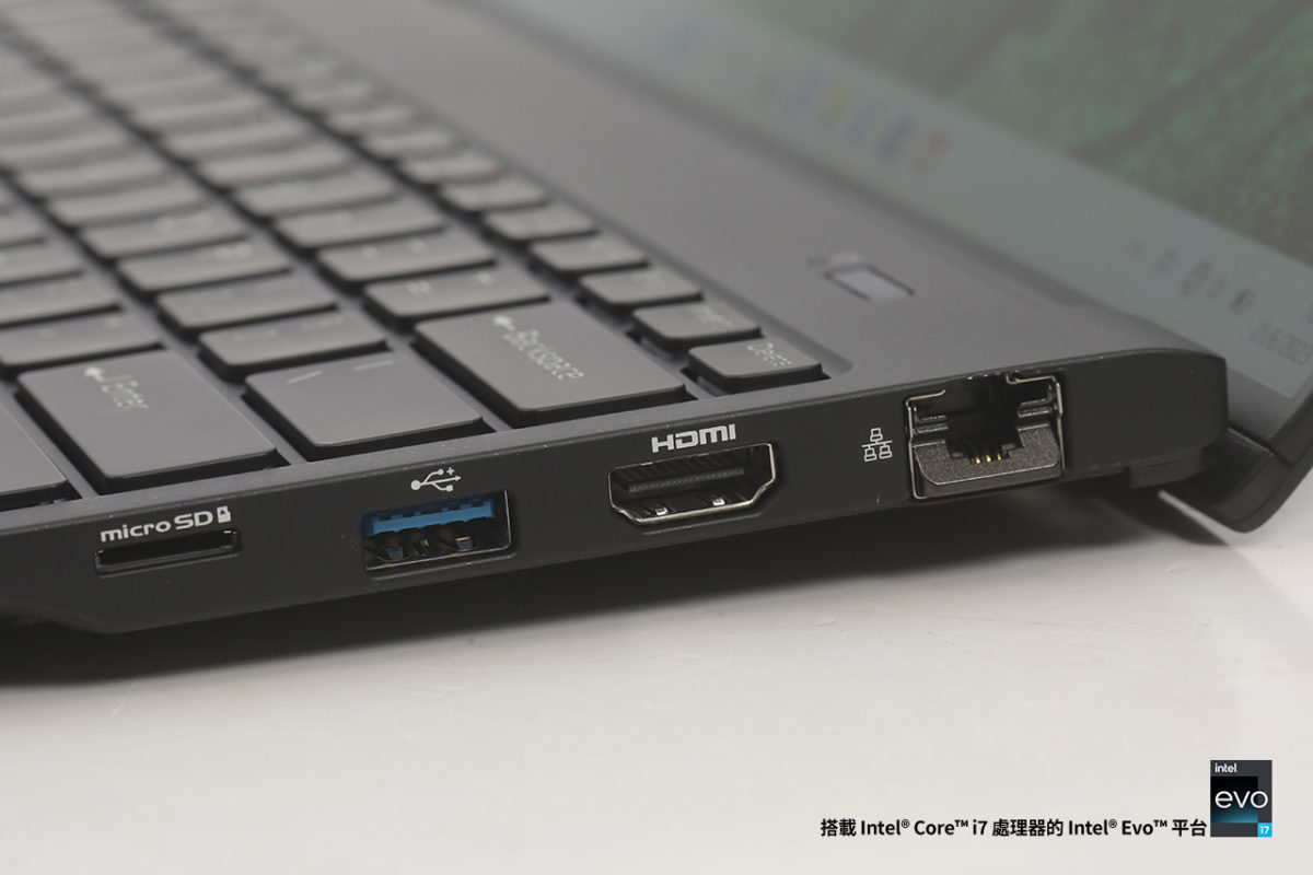 Fujitsu LIFEBOOK U9 系列手提電腦 極致輕薄多功能 + 日本製造 - PCM