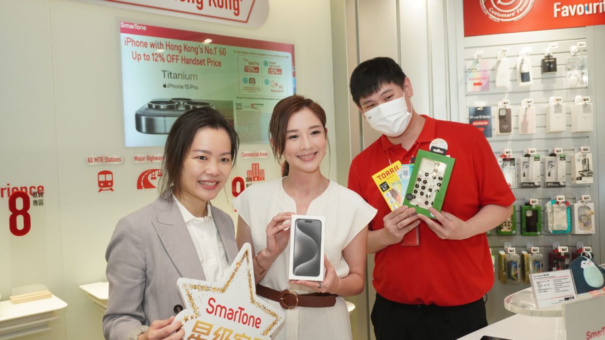 SmarTone iPhone 15 首賣日 星級嘉賓分享揀機心得 - PCM