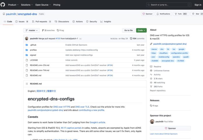 提升網絡私隱．阻擋惡意軟件 !! 各平台 DNS 加密設定大法 - 頁2，共2 - PCM