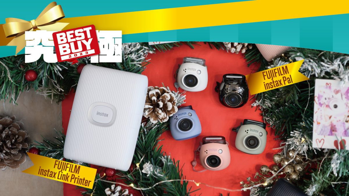 【究極 Best Buy】Party 孖寶 FUJIFILM instax Pal + instax Link Printer - PCM