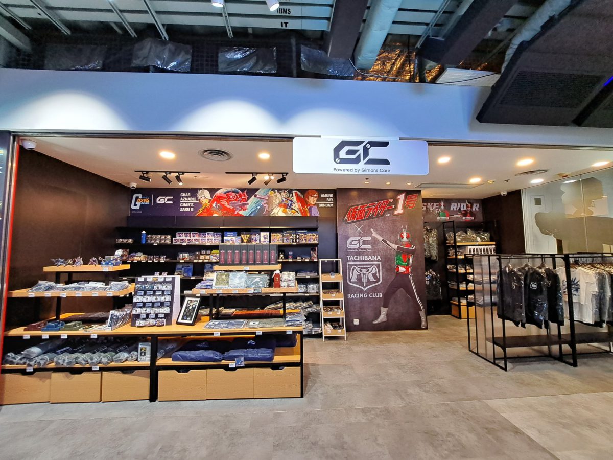 九龍灣 MegaBox 動漫迷新聖地 「ANICHI」 動漫一番街 - PCM