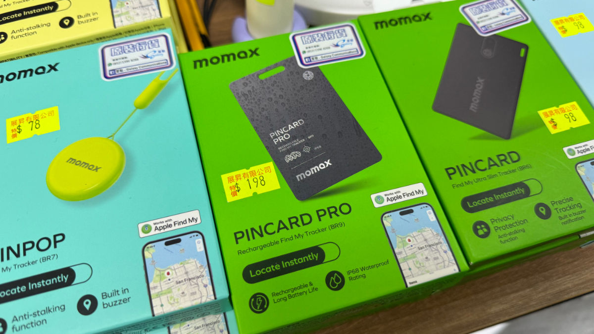 【場料】Apple 代用 PinCard 再升級 加充電防水防塵貴一倍 - PCM