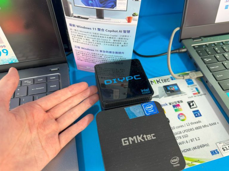 【MINI PC 選購攻略．一】MINI PC、Notebook 邊種啱你？ - PCM