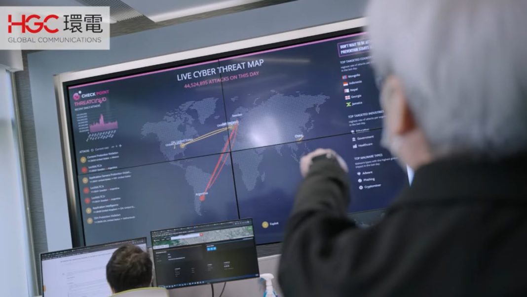HGC 環電 Secured Broadband 商業安全寬頻整合 Check Point 網絡安全方案全面保護中小企 - PCM