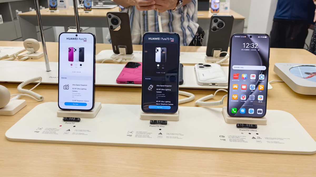 HUAWEI Pura 70 系列港行即日開賣 預訂即送耳機或平板．殺食功能值得入手 - PCM
