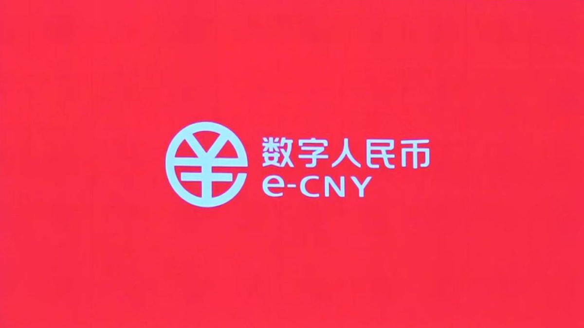 【更新】擴大數字人民幣在港跨境試點 港人可以手機號碼開數字人民幣錢包 - PCM