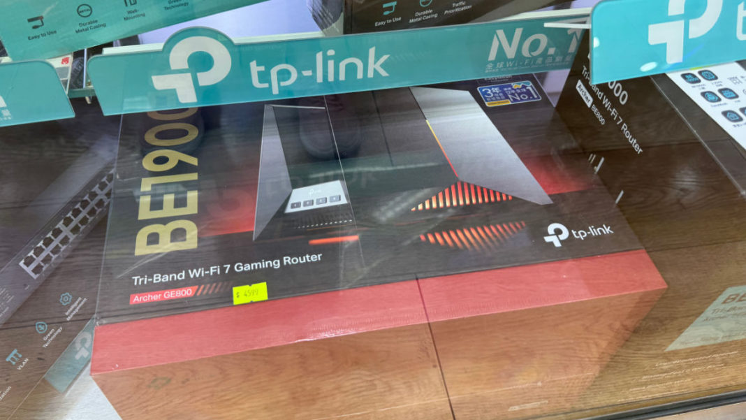 【場料】雙 10G 再加光纖直入 TP-Link 最強 Wi-Fi 7 Gaming Router 登場 - PCM