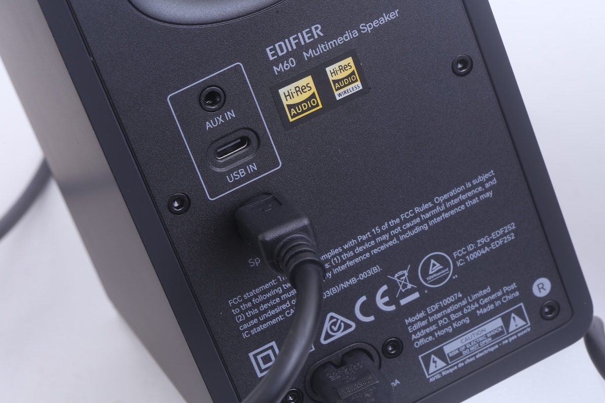 Edifier M60 纖・桌面喇叭 - PCM