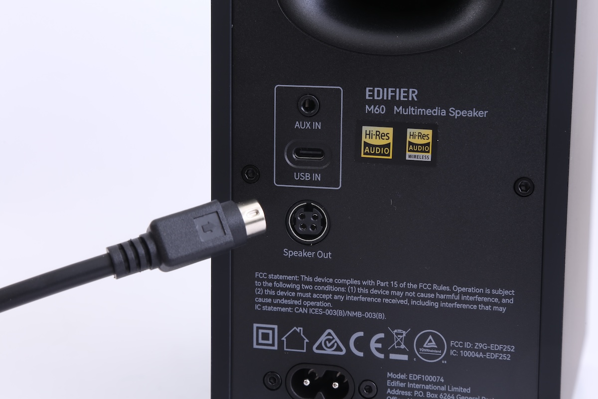 Edifier M60 纖・桌面喇叭 - PCM