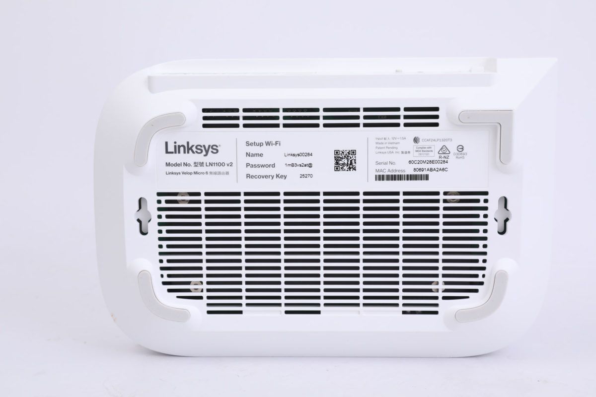迷你機身、簡單 3 步設定！Linksys Velop Micro 6 實測！ - PCM