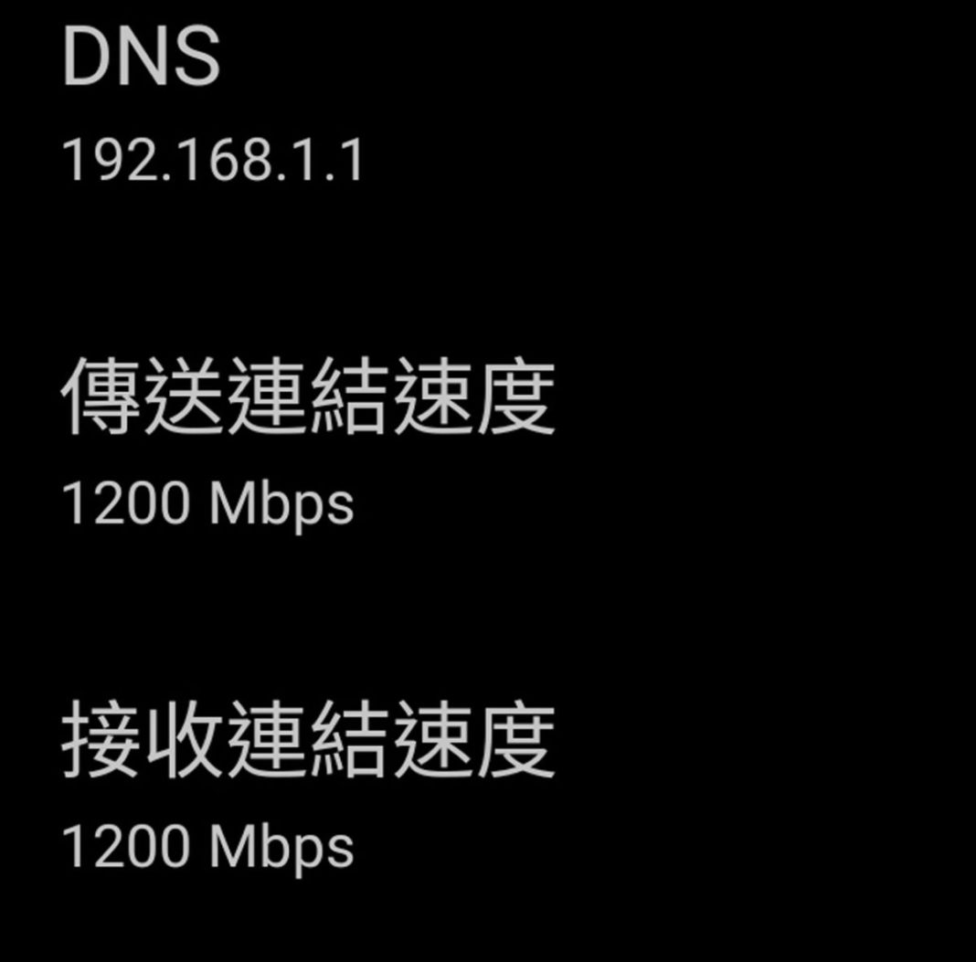 迷你機身、簡單 3 步設定！Linksys Velop Micro 6 實測！ - PCM