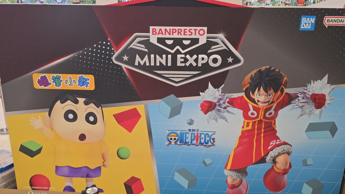 BANPRESTO MINI EXPO HONG KONG Figure 景品集結屯門市廣場 - PCM