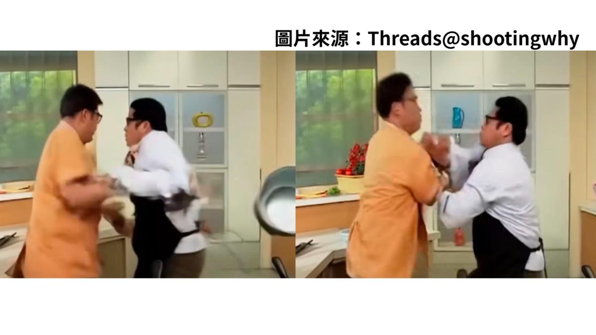 《個人網絡安全》深偽技術崛起 如何識破 AI 造假風暴守護資料安全？ - PCM