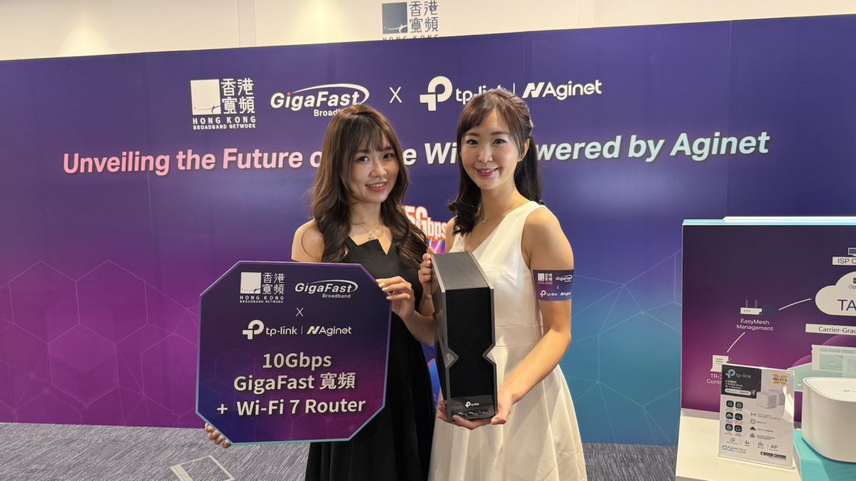 香港寬頻超高速 5Gbps/10Gbps GigaFast 寬頻 配 TP-Link Wi-Fi 7 雲端管理一站式上網 - PCM