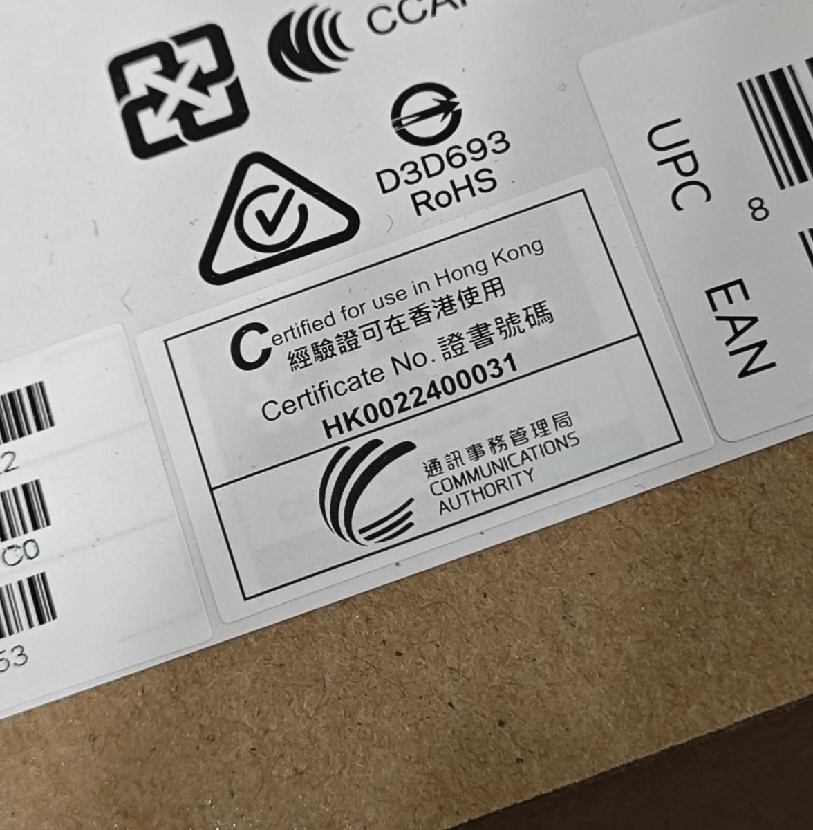 Linksys Velop Pro 7 10G 實測！Wi-Fi 7 x 10G WAN 極速新力軍！ - PCM