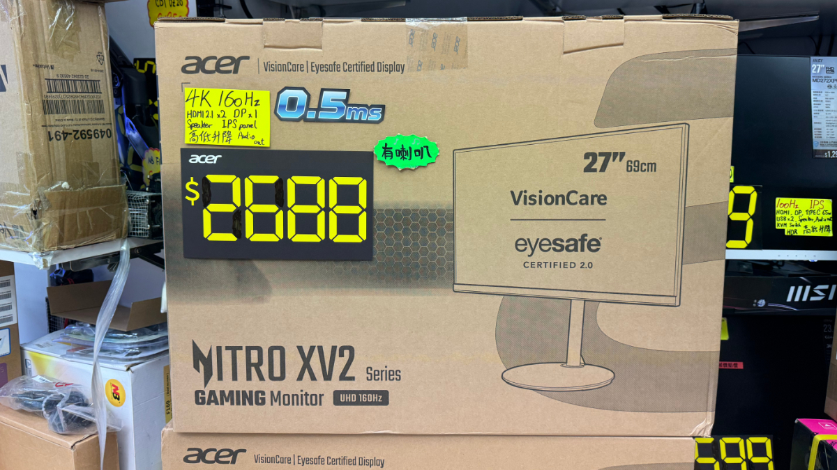 【場料】為芒亨做準備 打機 4K MON 跌穿 $3,000 - PCM