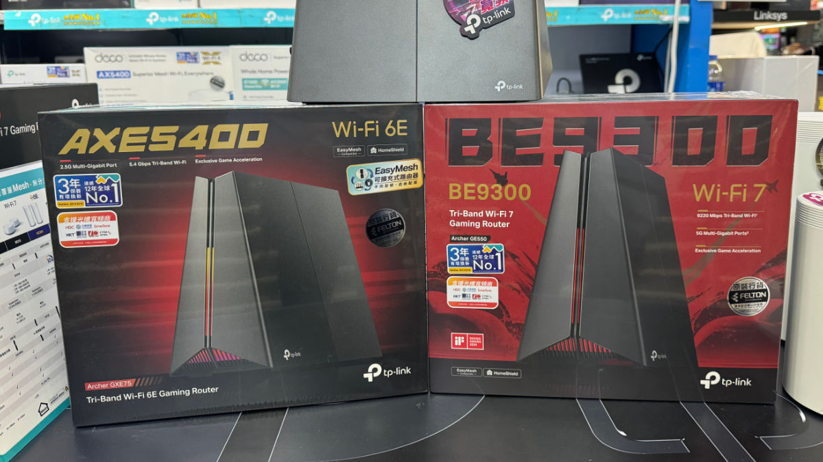 【場料】雙 Gaming 登場 Wi-Fi 6e、7 三頻有得揀 - PCM
