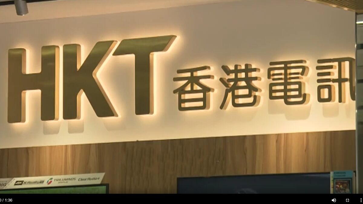 香港電訊 AI Superhighway 方案 800Gbps 光纖連線超高傳送 AI 數據 - PCM