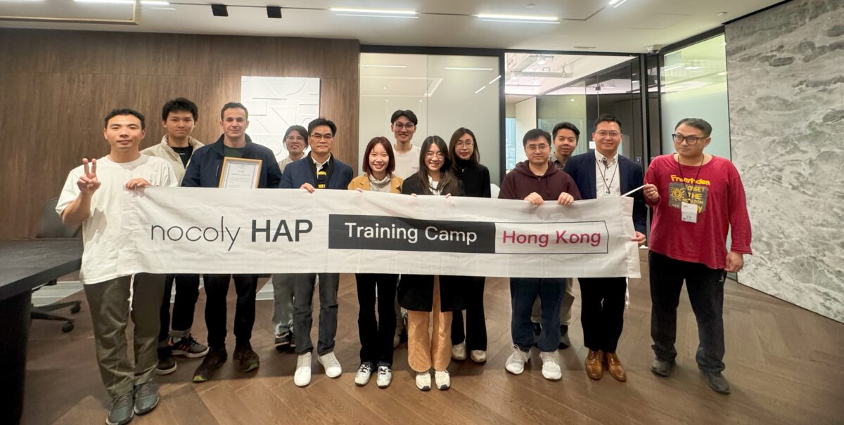 無程式碼平台 Nocoly 攻港設地區總部 招募夥伴共拓國際市場 - PCM
