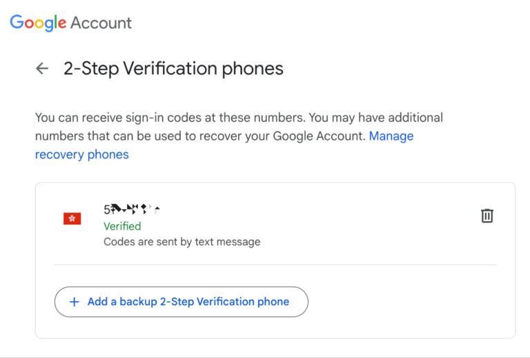 更安全更簡便 Gmail 將改用 QR Code 作登入驗證 - PCM