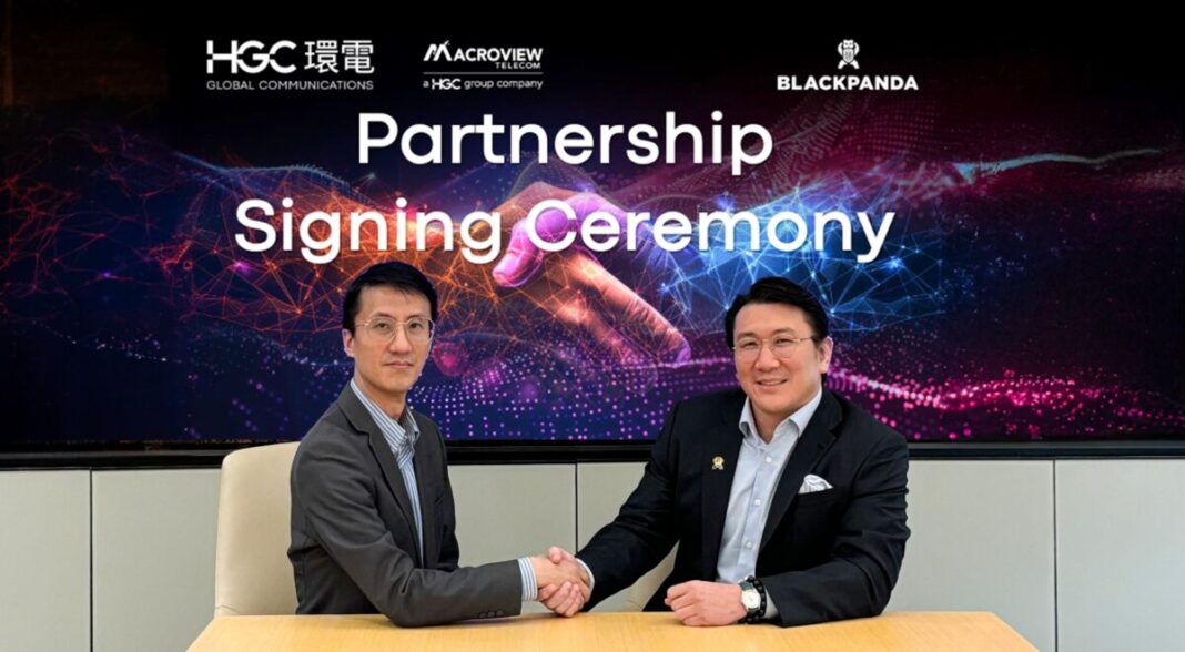 Blackpanda 打破網絡安全救援天價收費 安全事故應變服務中小企負擔得起 - PCM