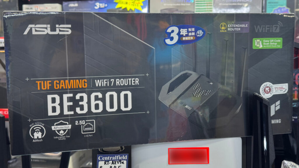 【場料】自家最平！ASUS Wi-Fi 7 入門雙頻 Router 新選 - PCM