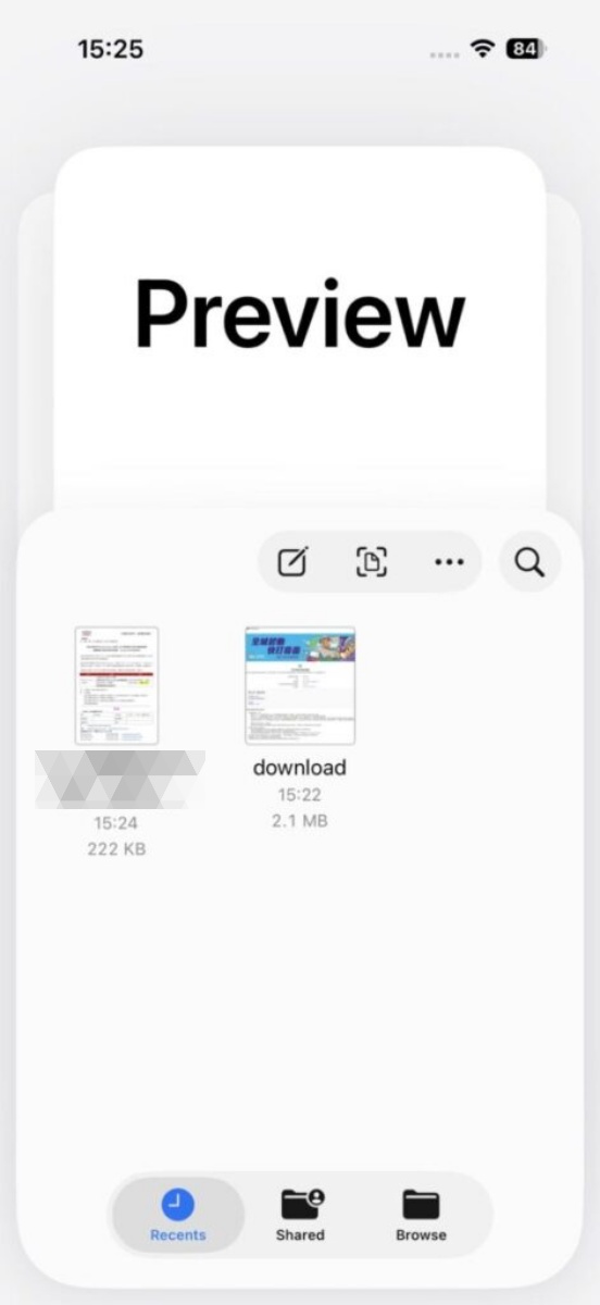 【iOS/iPadOS 26 教學】用 Preview app 填 PDF 表格超實用！ - PCM