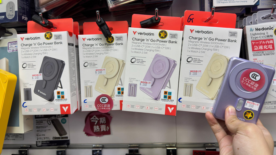 【場料】電池要 3C！腦場有選擇 - PCM