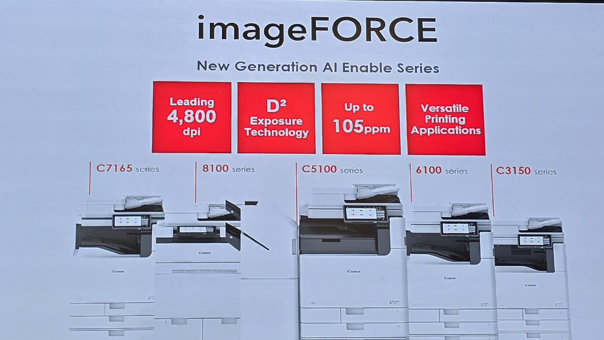 Canon ImageFORCE 系列多功能影印機 四大強項將 AI 融入智能辦公室 - PCM