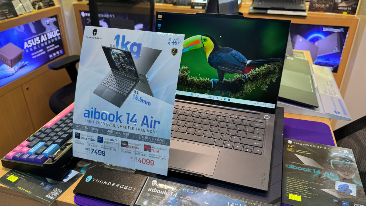 【場料】輕薄 1kg Notebook 中價機玩到 Intel/AMD 高階 U - PCM