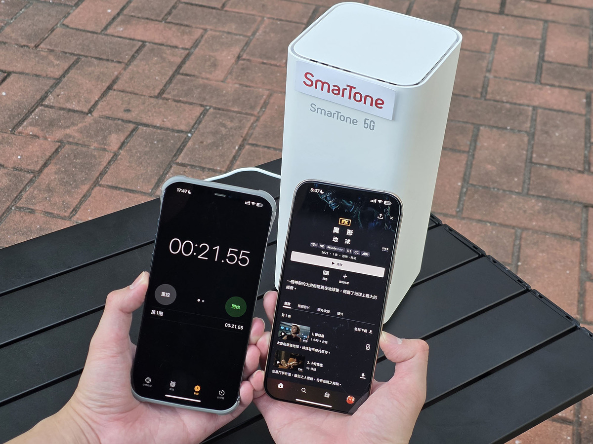 住 Hall 、搬屋打機追劇無煩惱 大學區 5G 寬頻大比拼 - PCM