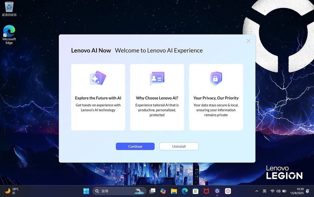 AI 電競筆電新標準 Lenovo Legion 5i Gen 10 - PCM