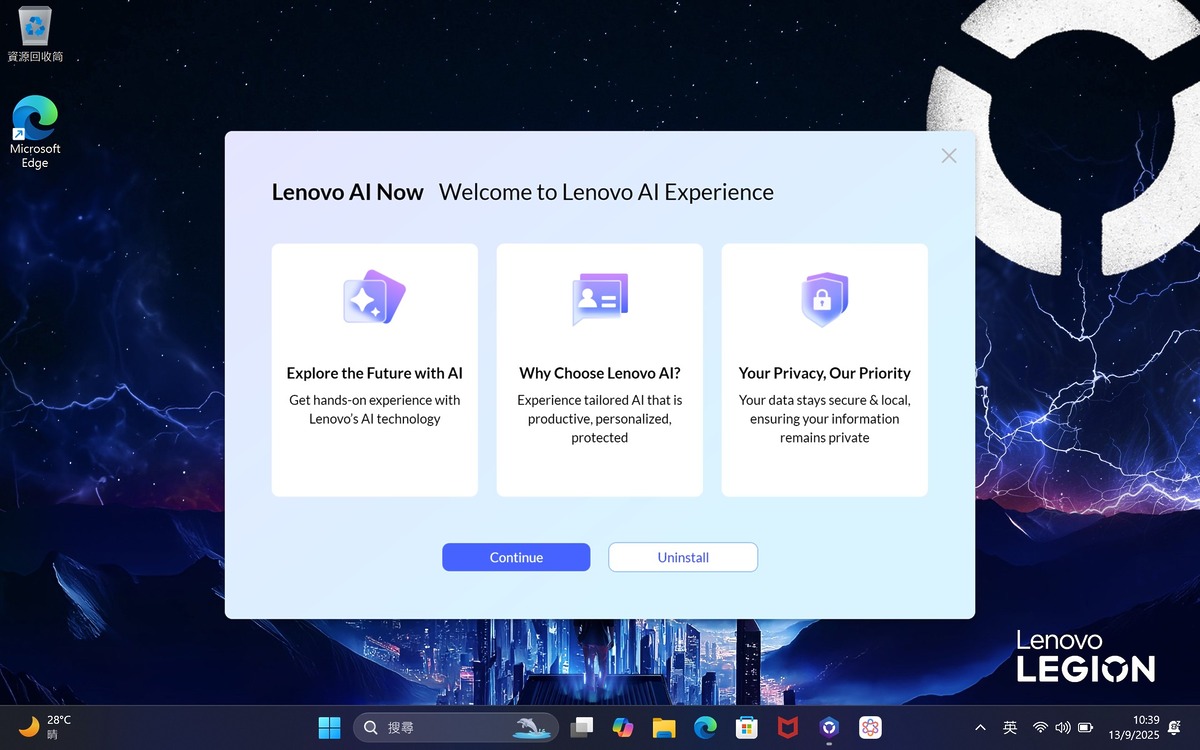 AI 電競筆電新標準 Lenovo Legion 5i Gen 10 - PCM