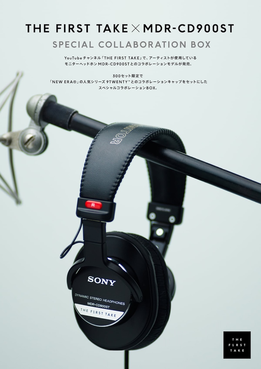 THE FIRST TAKE 指定耳機 Sony MDR-CD900ST × NEW ERA 聯乘只限 300 套 - PCM