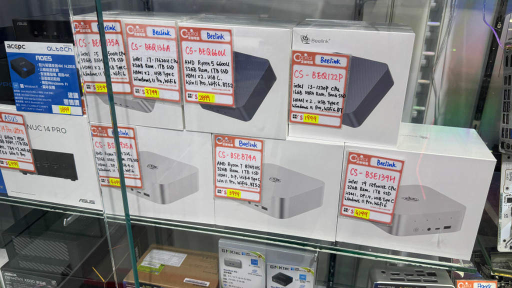 【場料】MINI PC 大行其道 再有新牌挑戰細機市場 - PCM