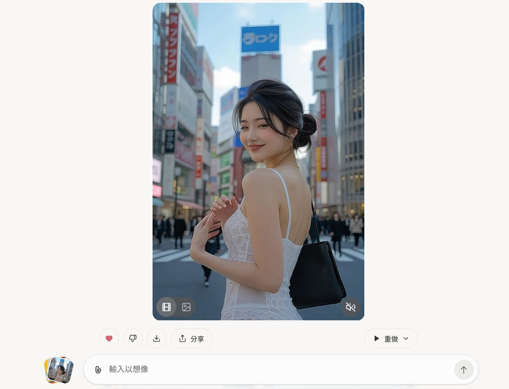 Elon Musk 真懂 😏 Grok Imagine 升級 v0.9 生成短片尺度大解放！ - PCM